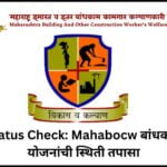 Www.pathanik.com » Informastion & Jobs